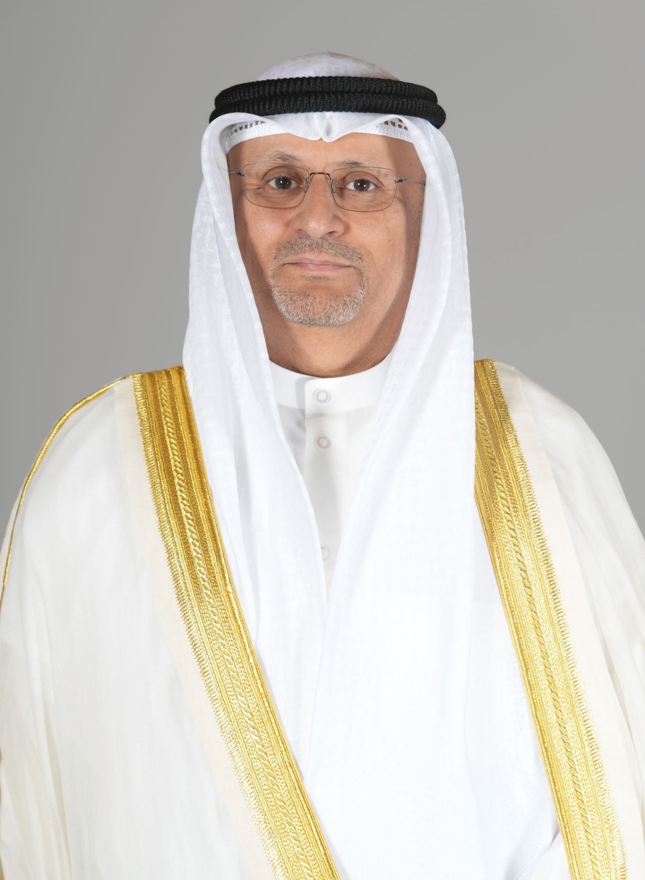 Home - Central Statistical Bureau